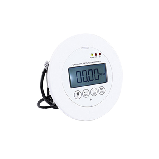 Embedded Micro Differential Pressure Transmitter with Display | SUCH.com